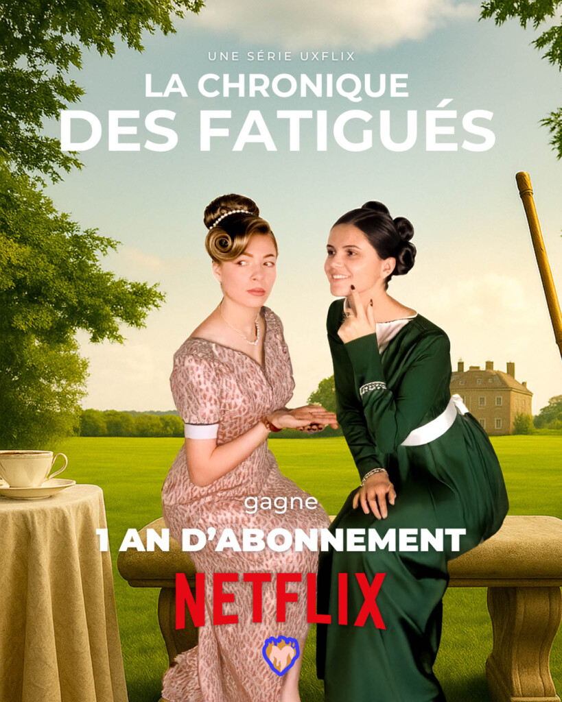 Win a 1-year Netflix subscription with UXCO Student